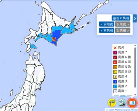 일본 홋카이도 구시로 서남서쪽서 규모 52 지진 발생 모바일 Jtbc뉴스