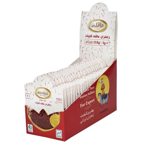 Persian Saffron Authentic Super Negin 25 Grams Shopipersia