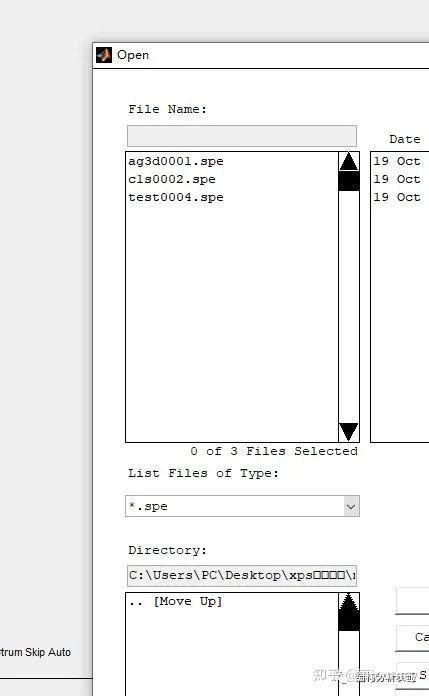 Xps Aes Multipak