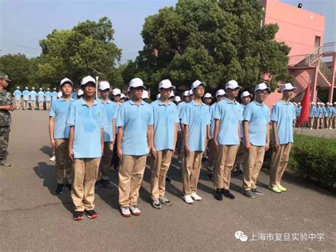 崇明实验中学实验中学第4页大山谷图库