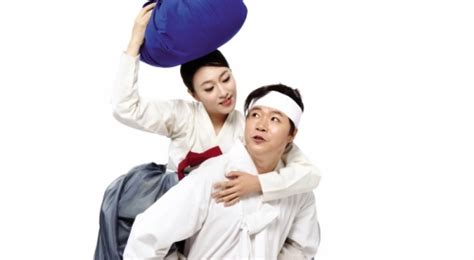 뉴스핌 색골녀 옹녀는 잊어라 창극 변강쇠 점 찍고 옹녀