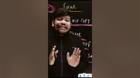 Dishaonlineclasses Dishascienceclasses Biharboardexam Youtube