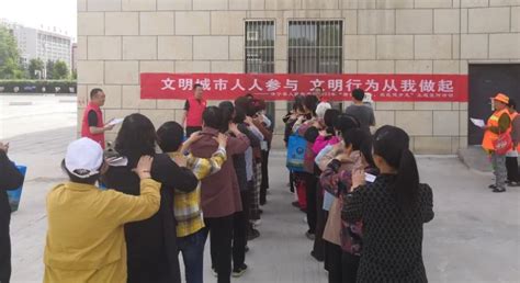 河南洛宁： 倡导“静音广场舞” 规范健步走 手机大河网