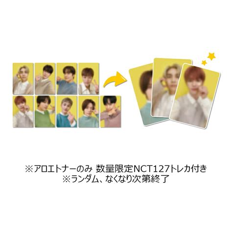 【楽天市場】送料無料 ★国内発送★【選べる1個】nature Republic シカビッグトナー ビタペアcビッグトナー マイルド