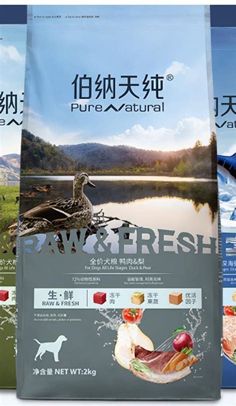 什麼狗糧有營養10款營養高的狗糧推薦 每日頭條