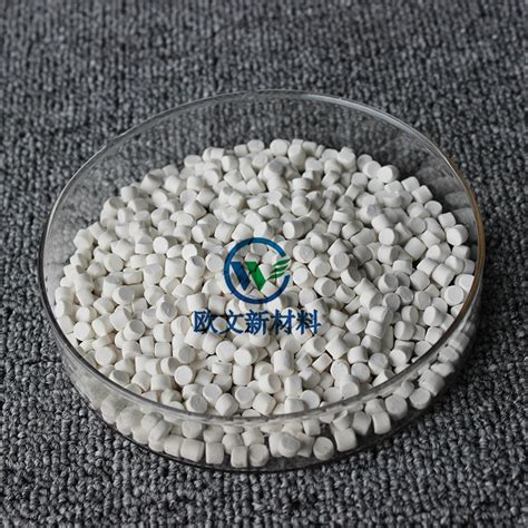 产品中心 obsh发泡剂 环保促进剂