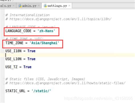 Django简介创建配置生成迁移文件运行python Managepy Makemigration 生成文件起别名 Csdn博客