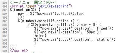 超入門JavaScriptとはできること基本をわかりやすく解説 カゴヤのサーバー研究室
