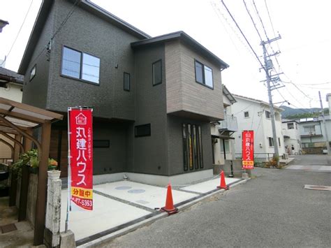 新築 安佐南区相田1丁目｜おすすめ物件情報