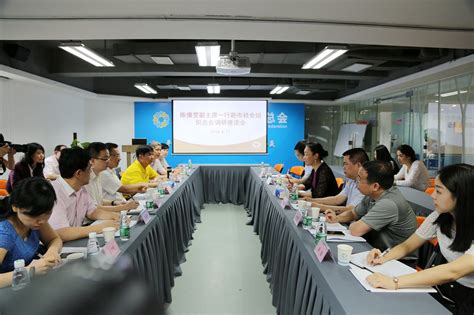 近日要闻深圳市审计局