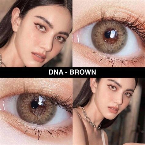 💢 สุดปัง มีค่าสายตา 💢 Wink Dna Gray Brown สุดปัง คอนแทคเลนส์ รายเดือน