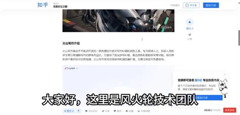 youyeetoo on linkedin aippt是否能快速生成一份ppt 我们带大家试一试aippt是否能快速生成一份ppt