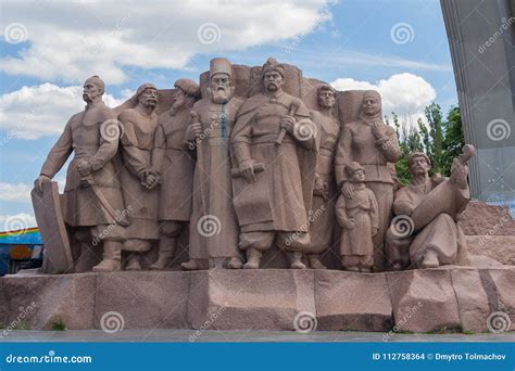 Kiev Ucrania 12 De Junio De 2016 Monumento Que Simboliza La Amistad