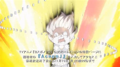 Yosuga No Sora Total Sex Anime Sankaku Complex