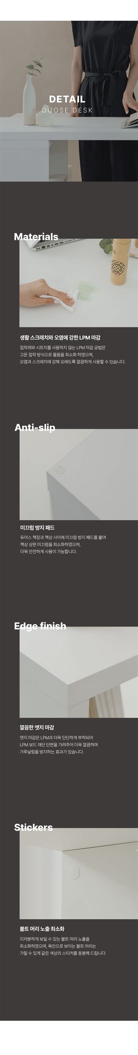 책상 듀어스 1200 코너형 책상 책장 세트 학생 서재 컴퓨터 책상 오늘의집 쇼핑