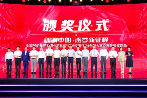 上海交通大学海洋装备研究院