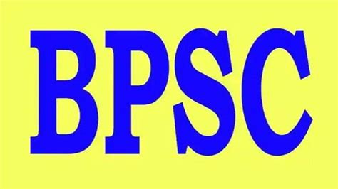 Bpsc 67th Cce Prelims Admit Card 2022 Step By Step Guide To Download