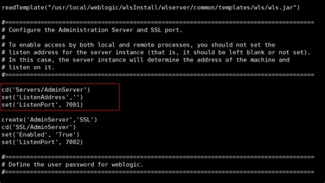 Weblogic12安装配置 Csdn博客