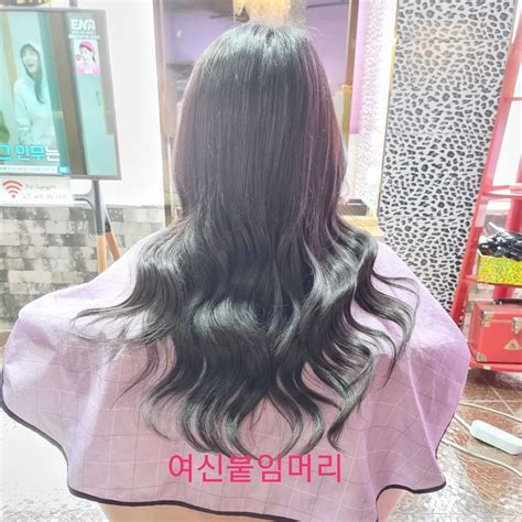 여신붙임머리 똑단발 붙임머리 밀착땋기시술전문 16인치 1팩숱추가2회 💜여신금손언니💜