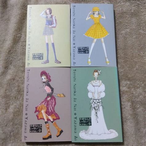 天使なんかじゃない 完全版 全巻 矢沢あい メルカリ