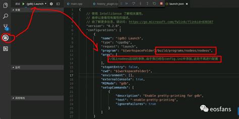 Eos源码赏析（十五）：eos源码调试及跟踪（上）0代码拖拉 Eos Csdn博客