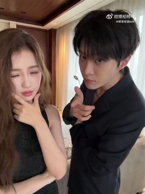 Cdrama Tweets On Twitter EstherYu And FanChengcheng In New Douyin