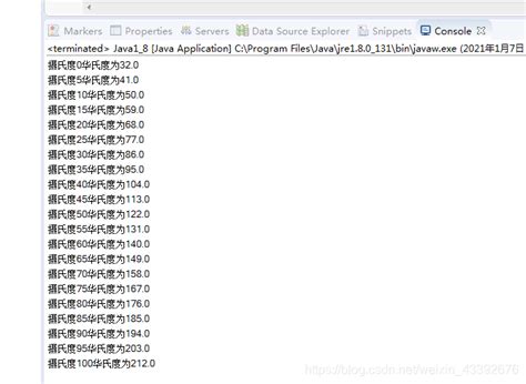 Javaの编写一个程序，实现按 5 度的增量打印出一个从摄氏温度到华氏温度的转换表，编译并 运行程序java按5度增量从摄氏度温度到华氏度温度转换表 Csdn博客