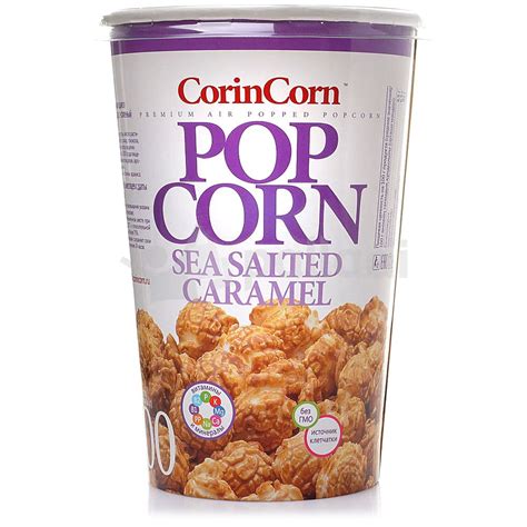 Попкорн Corin Corn Карамель 90г сладко-соленый купить за 125 руб. с ...