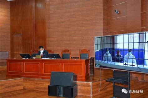 青海首例涉养老诈骗案宣判澎湃号·政务澎湃新闻 The Paper