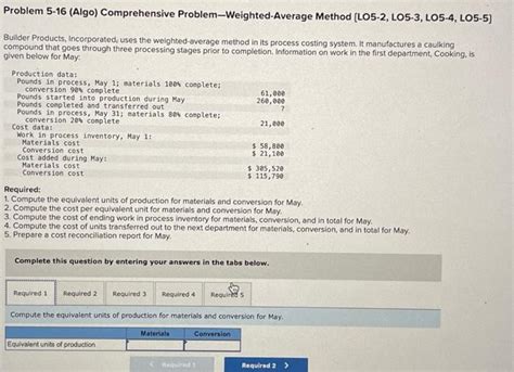 solved problem 5 16 algo comprehensive