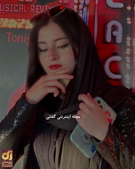 تصاویر تغییر چهره زنانه سارا و نیکا در سوئد دوقلوهای شیرگاهی جای