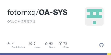 Github Fotomxq Oa Sys Oa