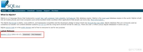 嵌入式linux 之 Sqlite3 交叉编译和使用51cto博客linux 交叉编译