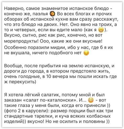 Удобный сервис который моментально превращает текст в картинки для Инстаграм и не только