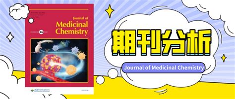 Sci期刊分析：top期刊，jcr1区，发文量大，无版面费 知乎