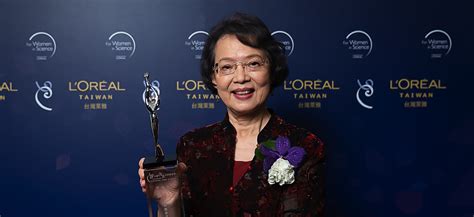台灣傑出女科獎 台灣傑出女科學家獎 Loréal Taiwan