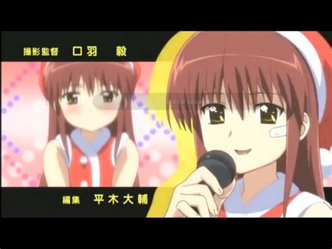 Kissxsis Riko Kiss X Sis Image 15379134 Fanpop