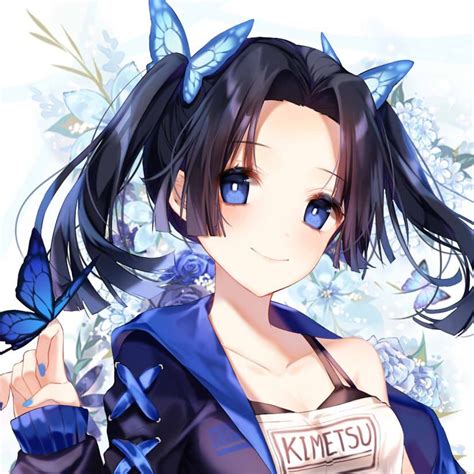 Aoi Demon Slayer