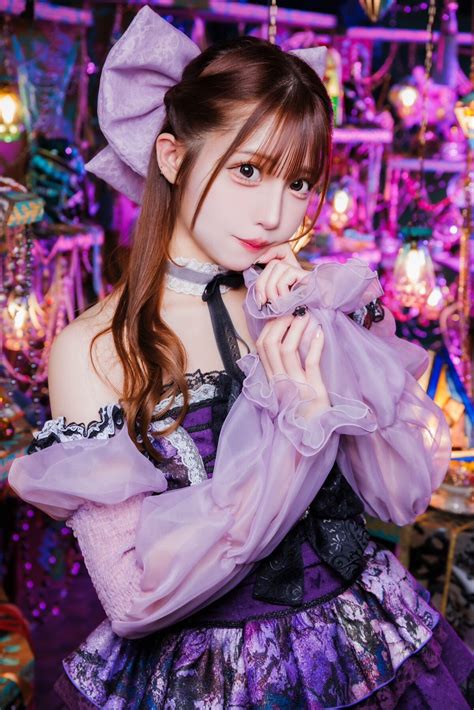 Yuai Aya Jpop Wiki Fandom