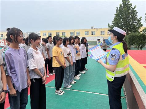 中国道路交通安全网