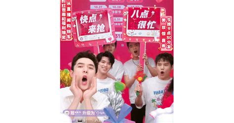 「雙11」網購節 電商價格戰開打 Australian Chinese Daily 兩岸三地新聞
