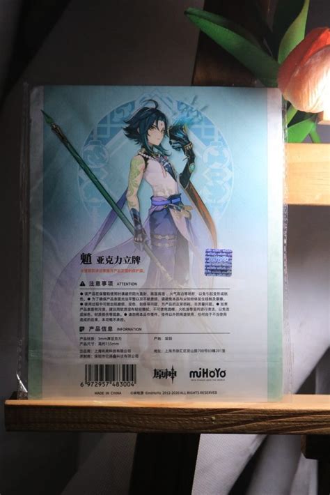 Genshin Impact Liyue Series Acrylic Stand Genshinbox
