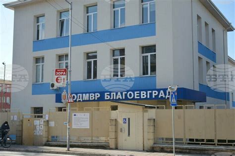 Отдел „Закрила на детето“ е уведомен за случая с детето получило