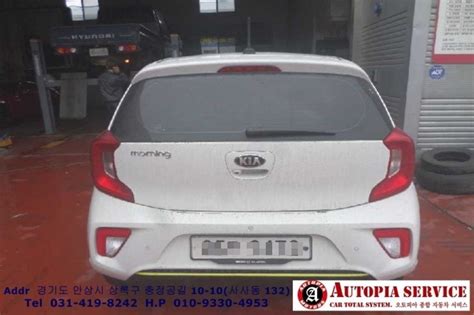 수원안산군포의왕 오토피아1급자동차정비 올뉴모닝 보험수리 조수석 펜더도어범퍼 교환작업 및 하체 수리 카오라이너 양면용접기 T3 브레이즈 용접기를 사용한