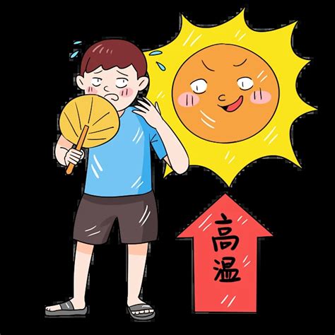 高温暴晒扇扇子男孩 花瓣网