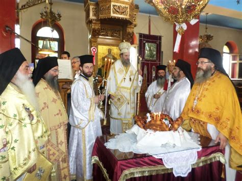 Στόν Ἅγιο Γεώργιο Ἀπολλωνίας τιμήθηκε ὁ Ὅμιλος τῶν Ἁγίων Ἀποστόλων Ιερά Μητρόπολις Ιερισσού