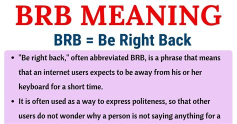 BRB Meaning What Does BRB Mean In Texting Useful Examples ESL Forums