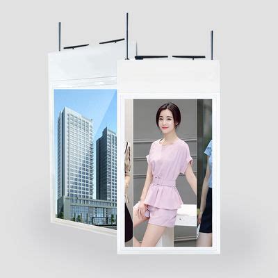 VETO Ultra Thin Hanging Double Sided Digital Signage 45 43 55 49 Inch