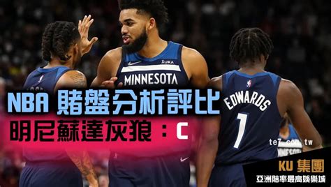 Nba運彩分析︱從西區西北組休賽季補強分析nba賭盤，聊聊2022 23nba運彩怎麼玩
