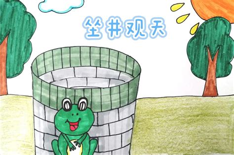 儿童绘本简笔画 儿童绘本简笔画6张 苗苗知道